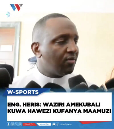 Wasafi Media - Hii ni Yetu Sote